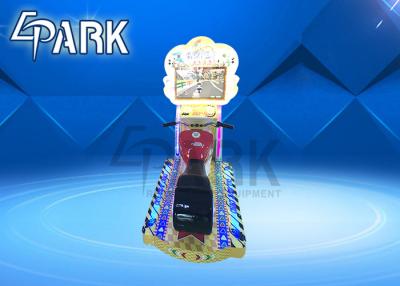 Cina Giro a macchina/a gettoni di divertimento giro dell'interno/all'aperto del bimbo del motociclo in vendita