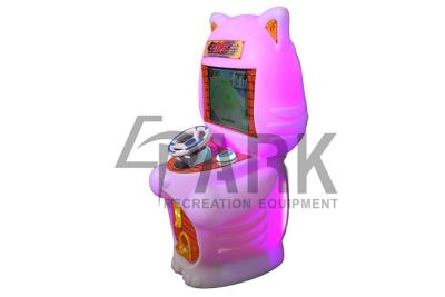 China Children Coin Operated Candy Bear Game capsule vending Machines For Amusement Park for sale