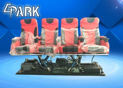 Cina simulatore del cinema di 12D 9D 5D, sedia di realtà virtuale del teatro 4d con la struttura della plastica dell'ABS in vendita