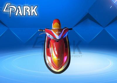 China Amusement Park Rides  Phantom Airship Indoor Bumper Cars For Kids for sale