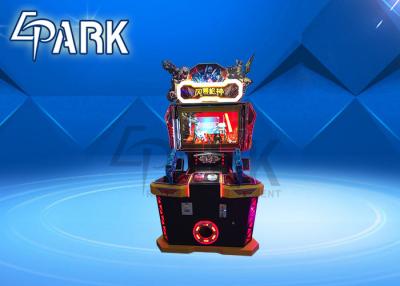 中国 硬貨によって作動させる地帯の嵐のシミュレーターの商業射撃銃のアーケード・ゲーム 販売のため
