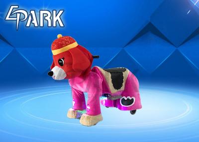 Cina Macchina elettrica animale farcita di giro del bimbo della peluche a gettoni per il centro commerciale in vendita