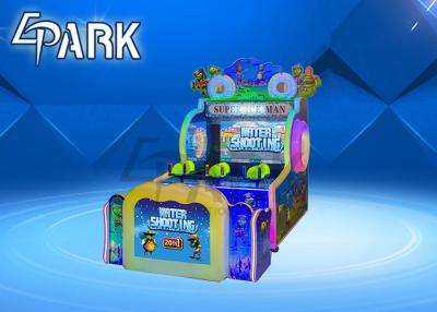 中国 極度の氷の人の屋内娯楽硬貨によって作動させる買戻しの宝くじ機械3プレーヤー 販売のため