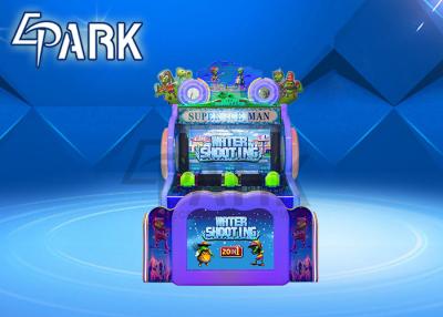 中国 1 - 3つのプレーヤーの子供のアーケードの射撃のゲーム・マシン/Comercialの射撃水ゲーム 販売のため