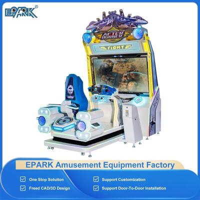 China Parque de diversiones Juego de disparos en interiores Máquina de juego Arcade Metal Juego en venta