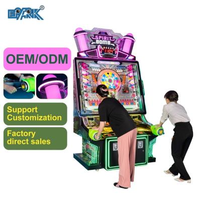Cina Macchine 500W a gettoni del gioco di divertimento di estinzione del biglietto in vendita