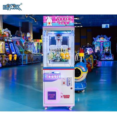 China Coin Operated Double Players Arcade Claw Machine / Toy Grabber Game Machine for sale