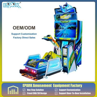 China van de het kaartjesafkoop van het spelcentrum machine van het het vermaak de in dozen doende spel Te koop