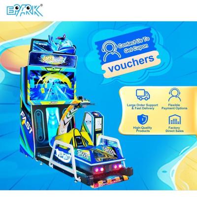 China van de het kaartjesafkoop van het spelcentrum machine van het het vermaak de in dozen doende spel Te koop