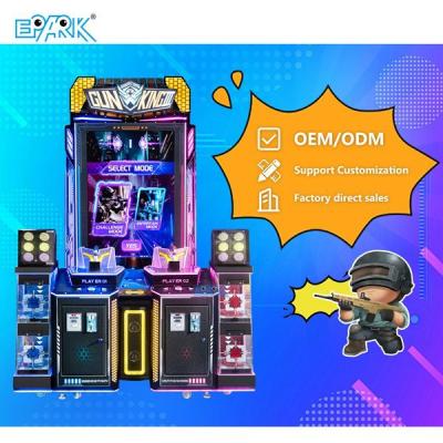 Cina 55" macchine LCD della galleria della fucilazione RAMBO2 per i bambini/luce spara il Governo della galleria in vendita