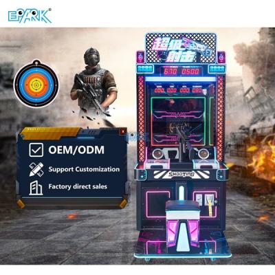 Cina Sterminio a 42 pollici degli stranieri della macchina del gioco della fucilazione della galleria dello schermo in vendita