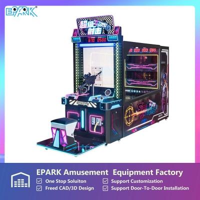 Cina Sterminio a 42 pollici degli stranieri della macchina del gioco della fucilazione della galleria dello schermo in vendita