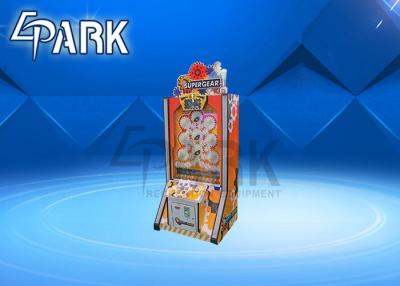 China Indoor Equipment Shot Ball Redemption Arcade Game Machine English / Chinese Version for sale
