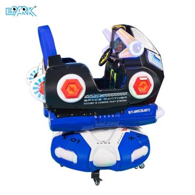 China Black Panther MP5 with Lift - Interactive Kiddie Ride Game Machine for sale