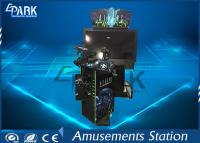 China 2 Player Mini Kids  Simulator Arcade Game Machine with 55 Inch Screen for sale