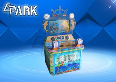 China Simulating Fishing Video Arcade Kids Coin Operated Game Machine Attractive And Exciting for sale