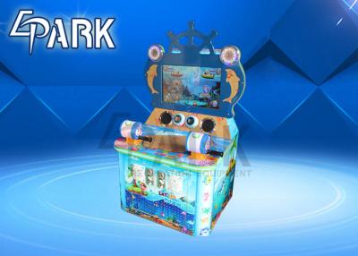 中国 釣ビデオ アーケードを模倣して魅力的で、刺激的な硬貨によって作動させるゲーム・マシンをからかいます 販売のため