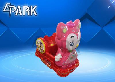 Cina Il Kiddie a gettoni classico del centro commerciale guida per 1 - 2 macchine di videogioco arcade di giro dell'oscillazione di Ahri del giocatore in vendita