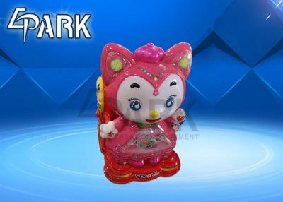 China Shopping Mall Classical Coin Operated Kiddie Rides For 1 - 2 Player Ahri Swing Ride arcade game machines for sale