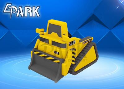 Cina Giri a gettoni del Kiddie dell'automobile commerciale dell'oscillazione della macchina del gioco del simulatore di ingegneria in vendita