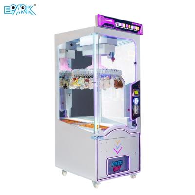 China Premium Clip Prize Machine | Factory Direct Supply for sale