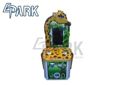 Cina La galleria di estinzione della giraffa scherza la macchina a gettoni del gioco per il parco di divertimenti 220V 70W in vendita