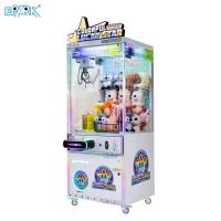 China Custom Ocean Theme Indoor Soft Playground With Claw Machine Arcade Zone for sale