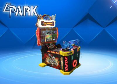 China 1 - 2 Player Kids Shooting Arcade Machines 	coin operated arcade machines for sale for sale