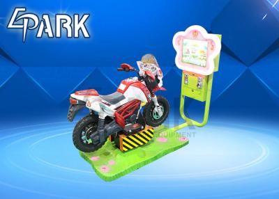 China 22 Inch Screen Car Game Machine  Kids Swing Motorcycle Video Game Machine for sale