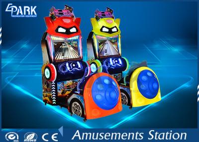 中国 22インチ スクリーンが付いているOtrazhenie Pervoye 2プレーヤーの子供のアーケードのレース カーのゲーム・マシン 販売のため