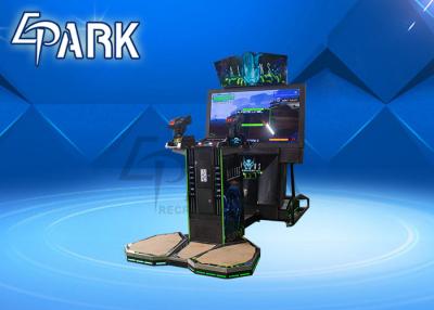 China 55 Inch Aliens Classic Shooting Arcade Machines / Four Games Level Double Players Video Game Machine for sale