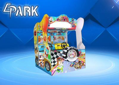 China Baby Speed Up A Parent Child Amusement Game Machine Coin Operated 350W for sale