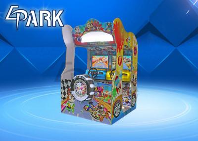 China Baby Speed Up A Parent Child Amusement Game Machine Coin Operated 350W for sale