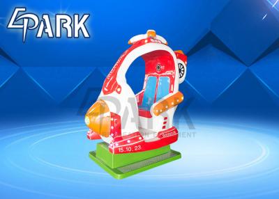 China Mini Double Seats Kiddy Ride Machine Up And Down Jet Flying Simulator for sale