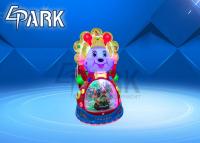 China 100W Safe Swing Kiddy Ride Machine 1 Player Candy Snail Design for sale