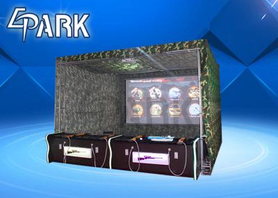 中国 屋内バーチャル リアリティの探求のシミュレーター/FECの射撃のゲーム装置 販売のため