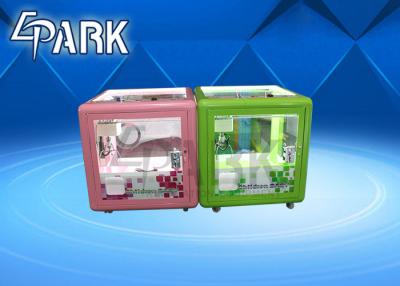 China Gift Game Clip Doll Crane Claw Machine Coin Operated game vending machine for sale