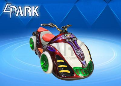 Cina Giro elettrico fantasma a gettoni della macchina/parco di divertimenti del gioco di azione dei bambini - sul motociclo in vendita