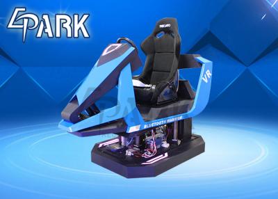 Cina macchina del gioco della vettura da corsa di realtà virtuale di effetto 9D per divertimento dell'interno in vendita