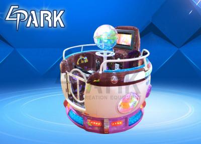 Cina musica di giro a macchina della tazza MP5 di giro del bimbo 750W con lo schermo interattivo animato in vendita