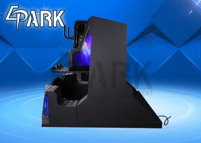 China Single 720 Degree Rotation 9D VR Simulator Shooting Game Machine 9d vr game machine for sale