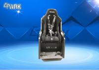 China Exciting 360 Degree Flight Virtual Reality Simulator For 5 Square Meters for sale