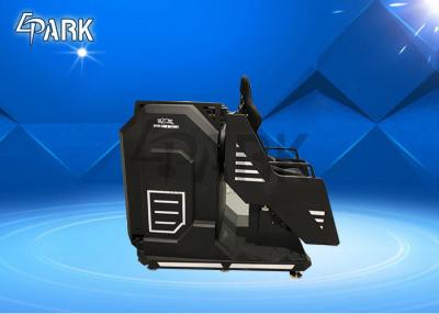 China VR Fly Simulator Material VR Flight Simulator With 3d Glasses Left And Right Bevel for sale