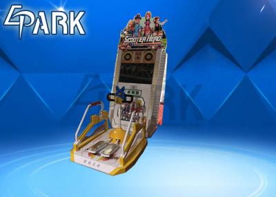 China 230W Commercial Skate Simulator , Scooter Speed Race Online Competition Game Machine for sale