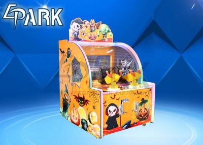 China 2 Players Capsule Ticket Vending Machine / Kiddy Ball Shooting Game Machine for sale