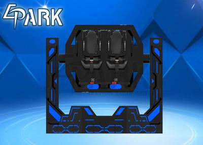 China 2 Players 9D Virtual Reality Simulator Double 1080 Degree Rotation for sale