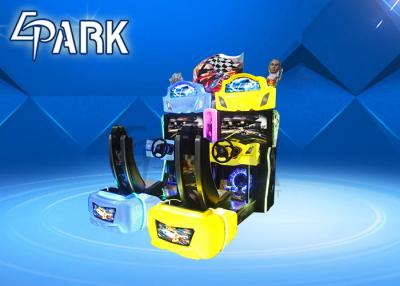 中国 ほんの一瞬の魅力的で涼しいカー レースのゲーム・マシン/買戻しのアーケード機械 販売のため
