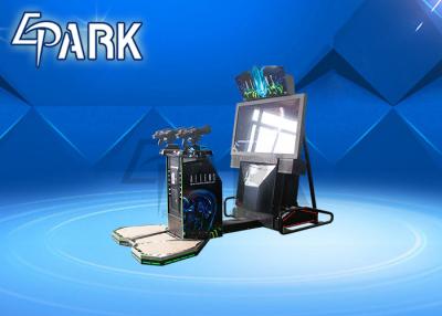 China Aliens Extermination Shooting Arcade Machines Laser Gun Game coin pull game machine for sale for sale