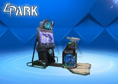 China Aliens Extermination Shooting Arcade Machines Laser Gun Game coin pull game machine for sale for sale