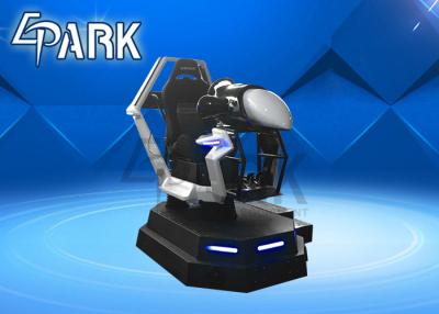 China 1 Peoson Arcade Game Machine 9D VR Flight Simulator Left And Right Bevel 18° for sale